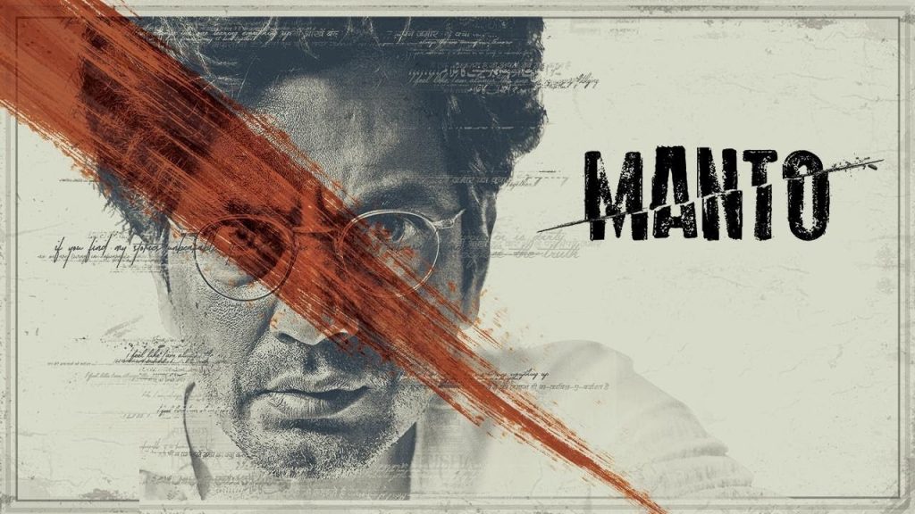 Manto-wallpaper - Filmy Fenil