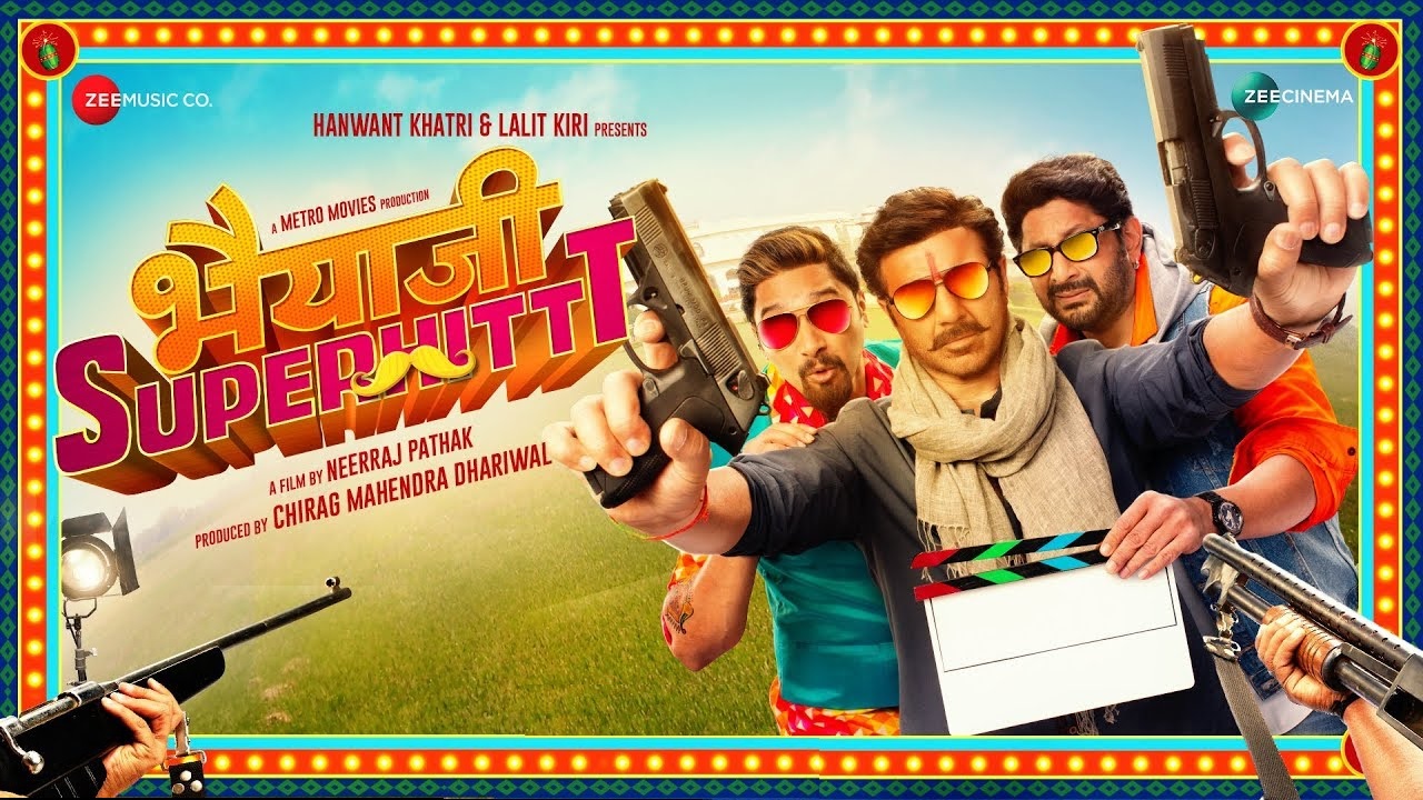 Bhaiaji Superhit wallpaper - Filmy Fenil