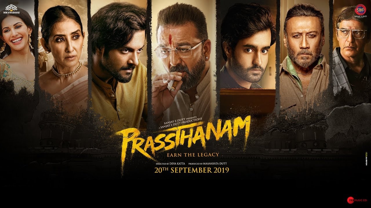(Crisp) Movie Review: PRASSTHANAM by FENIL SETA - Filmy Fenil