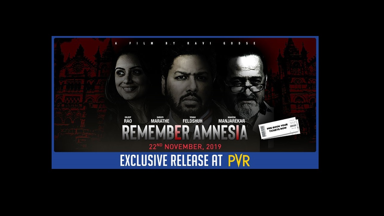 (Crisp) Movie Review: REMEMBER AMNESIA by FENIL SETA - Filmy Fenil