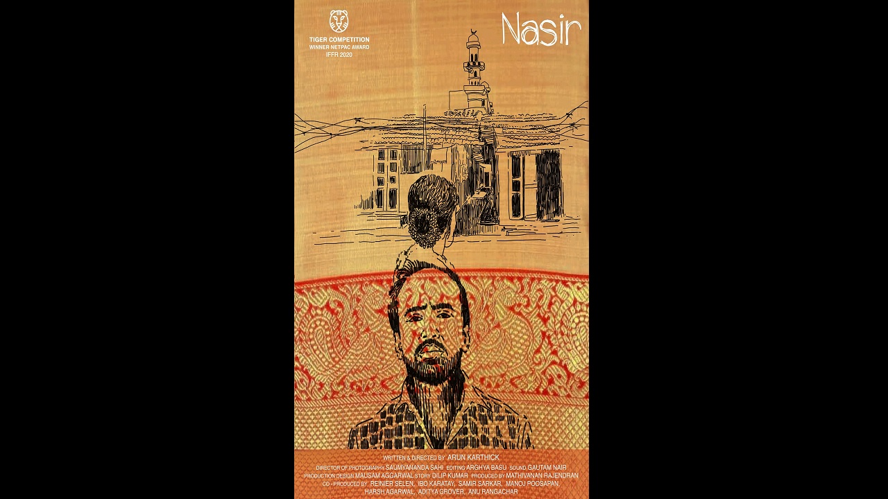 Nasir-wallpaper - Filmy Fenil