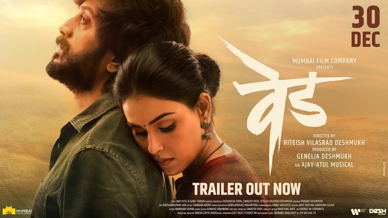 (Crisp) Movie Review: VED by FENIL SETA - Filmy Fenil
