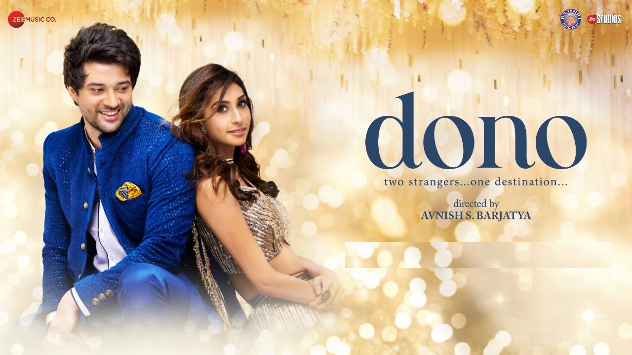 (Crisp) Movie Review: DONO by FENIL SETA - Filmy Fenil