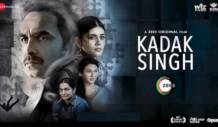 (Crisp) Movie Review: KADAK SINGH by FENIL SETA - Filmy Fenil