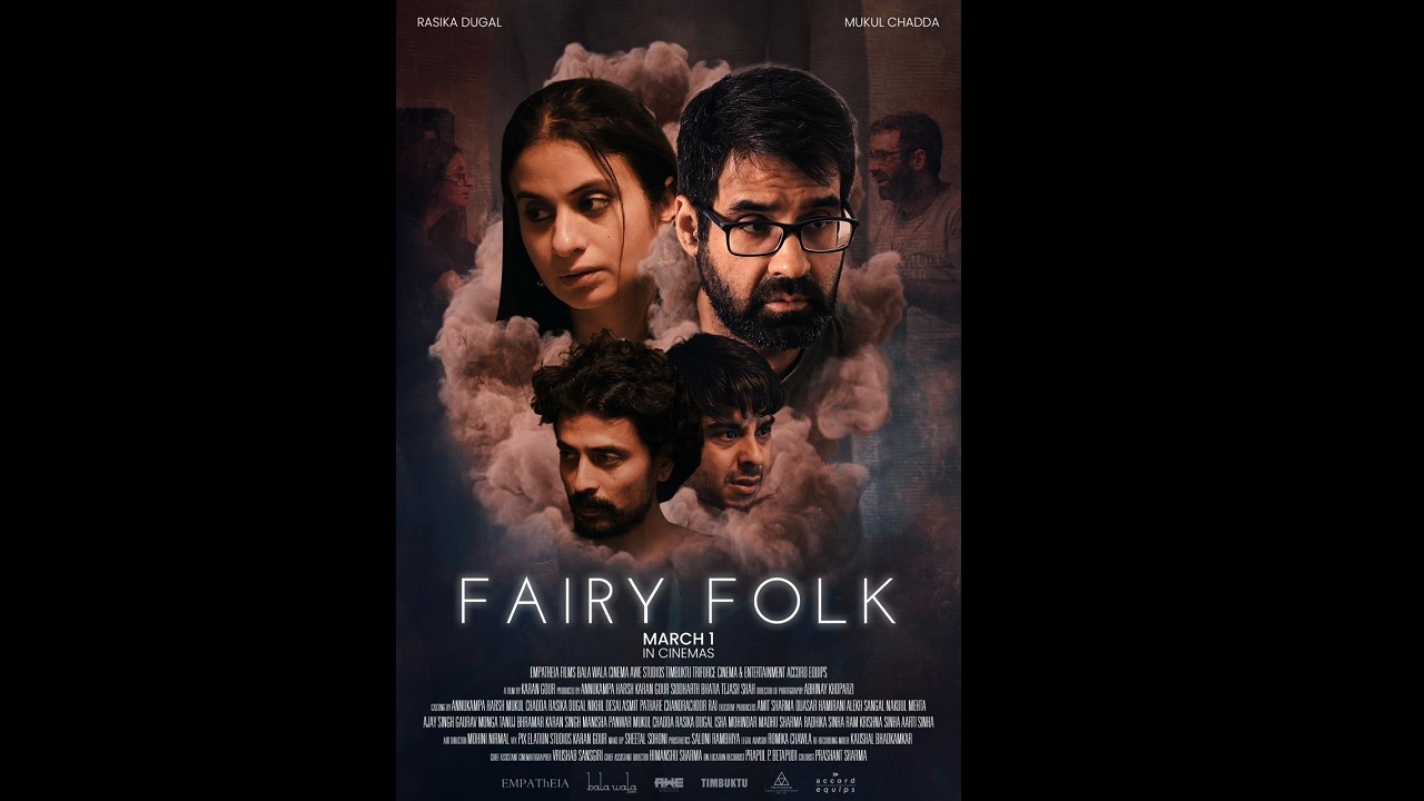 (Crisp) Movie Review: FAIRY FOLK by FENIL SETA - Filmy Fenil