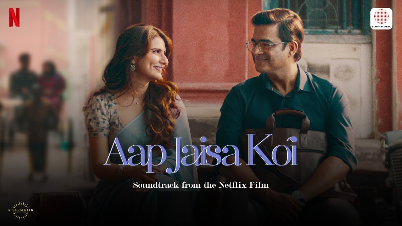 (Crisp) Movie Review: AAP JAISA KOI by FENIL SETA - Filmy Fenil