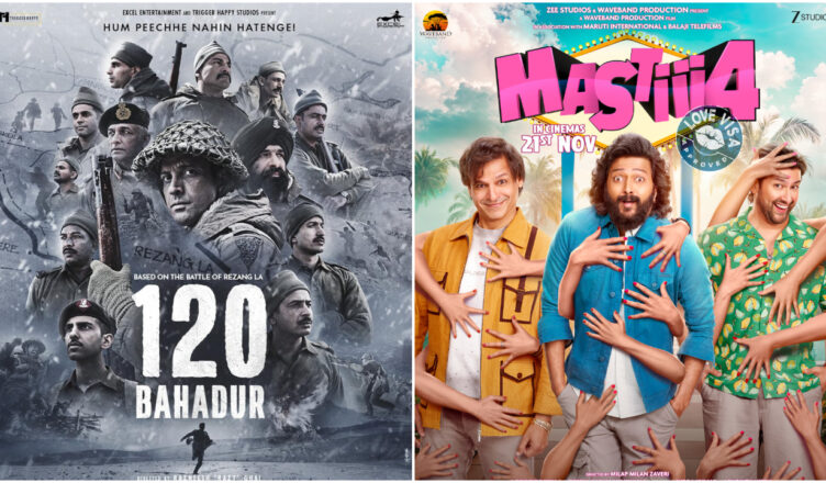 Fenil's Bollywood Talk # 909 - Filmy Fenil