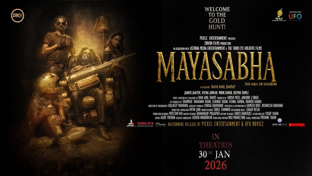 (Crisp) Movie Review: MAYASABHA by FENIL SETA - Filmy Fenil